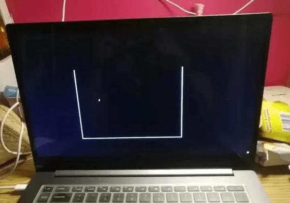 笔记本屏幕黑屏但是键盘灯亮图标