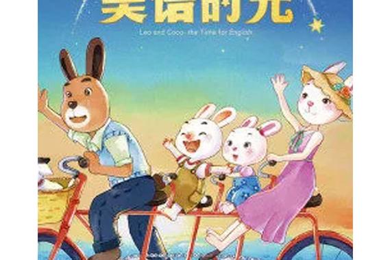 米乐作品集全部图标