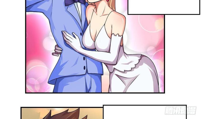 都是黑袜惹的祸下拉式漫画图标