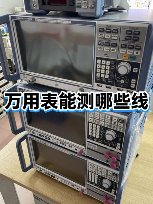 大锅盖机顶盒怎么突然不通电了呢图标