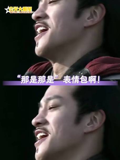 老版三国吕布表情包图标