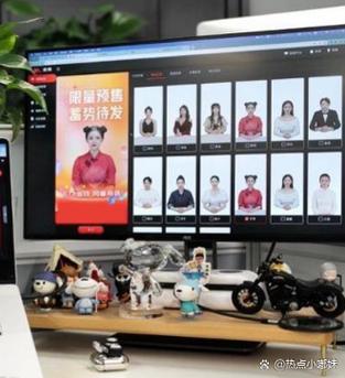 京东直播工具图标