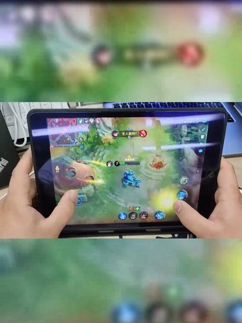 ipad九代适合打王者吗图标