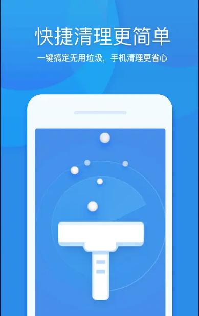 vivo怎样把手机内存移至sd内存卡图标