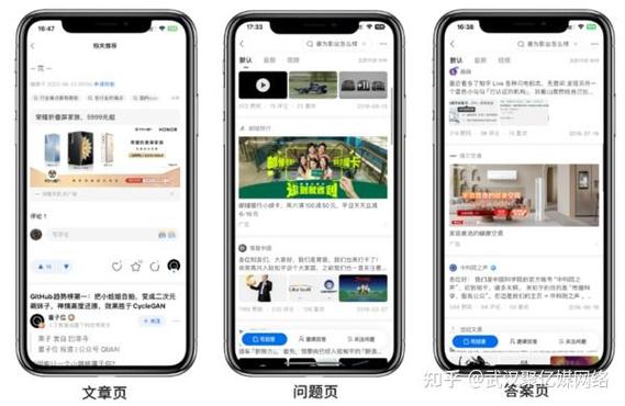 多刷刷app推广方式图标