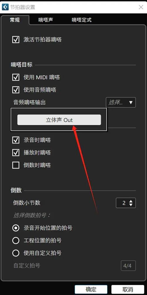 电脑没有声卡会有声音吗图标
