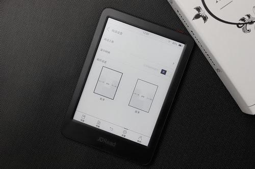 jdread1安装app图标