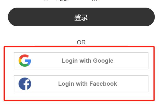 facebook登录或注册官网图标