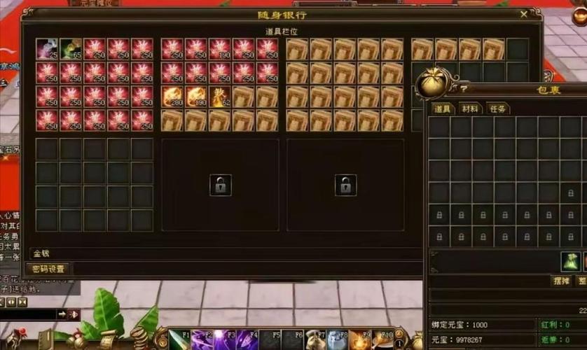 天龙八部新区赚钱图标