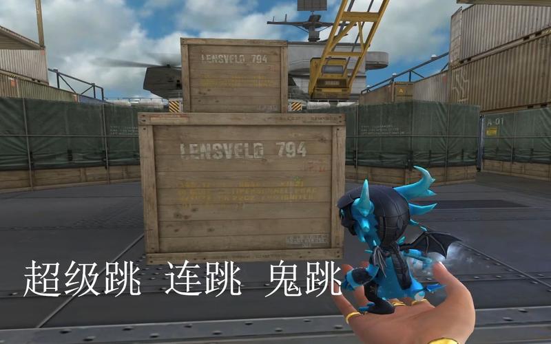 cf如何连跳图标