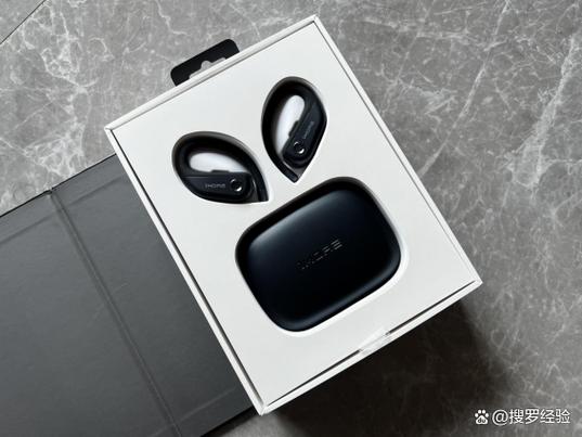 不入耳式耳机哪款好截图