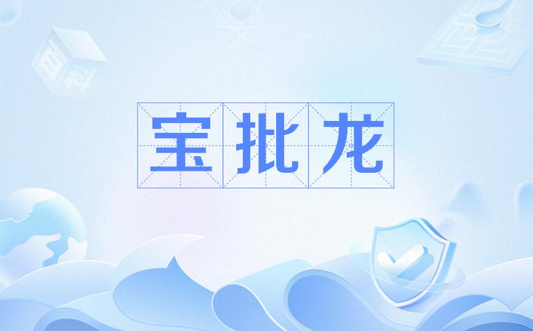 LA网络用语图标