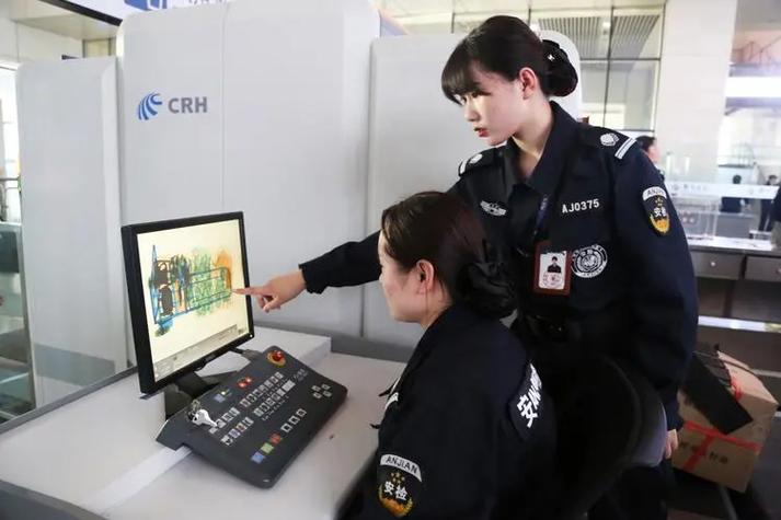 子弹壳能过安检吗图标