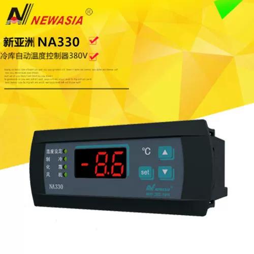 新亚洲温控器官网截图