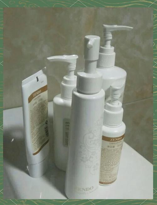 上海诚美化妆品官网图标