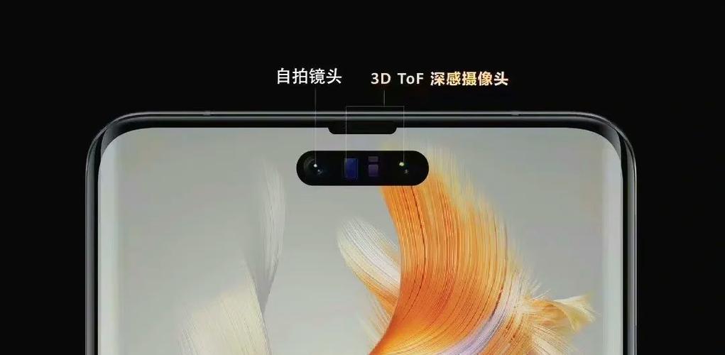 华为灵动岛图标