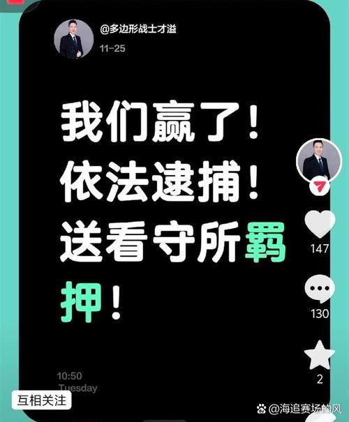 溢推联盟官方版做任务的好处