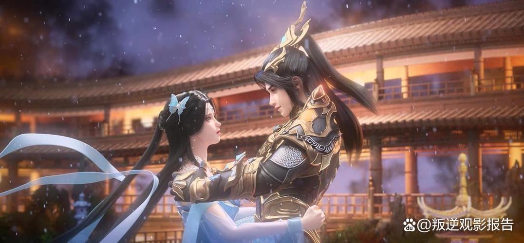 星辰变为何不更新了截图