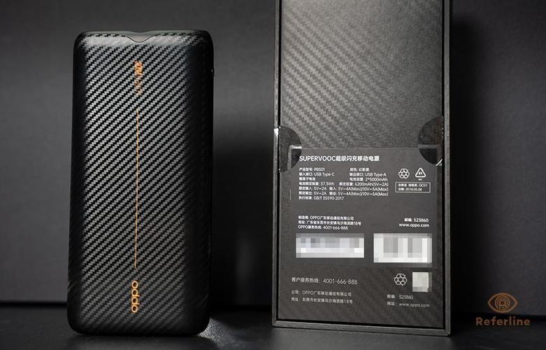 oppo50w充电宝图标