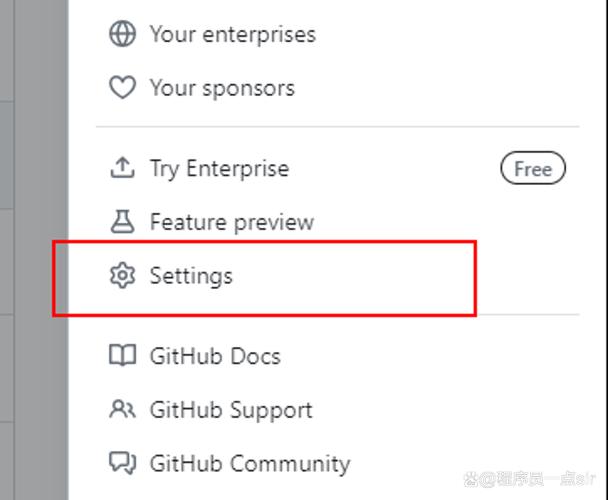 fga脚本github图标