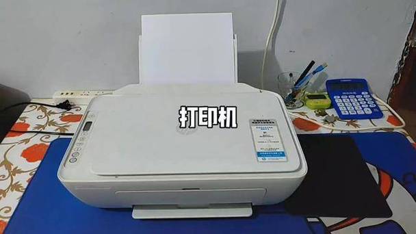 打印机很久才打印一张图标