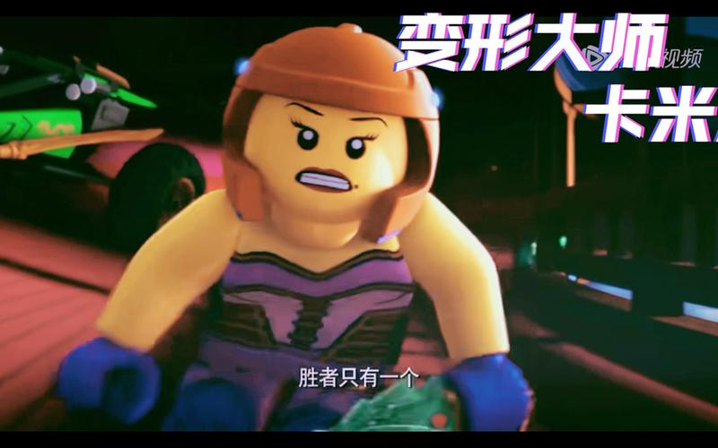 微信视频小窗口变窄了图标