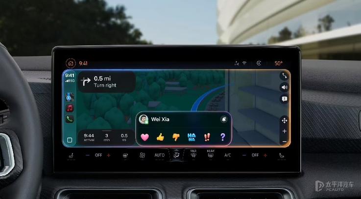 支持carplay的应用软件截图