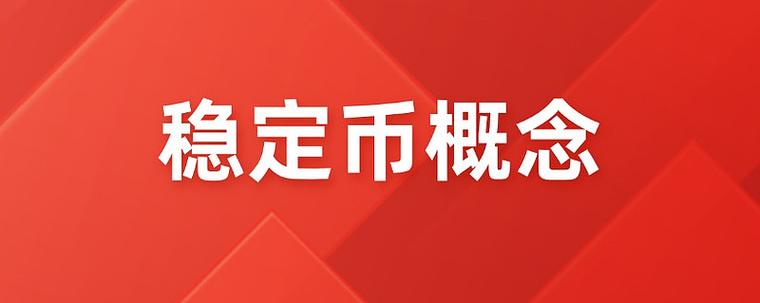 波币钱包会被警察查吗图标