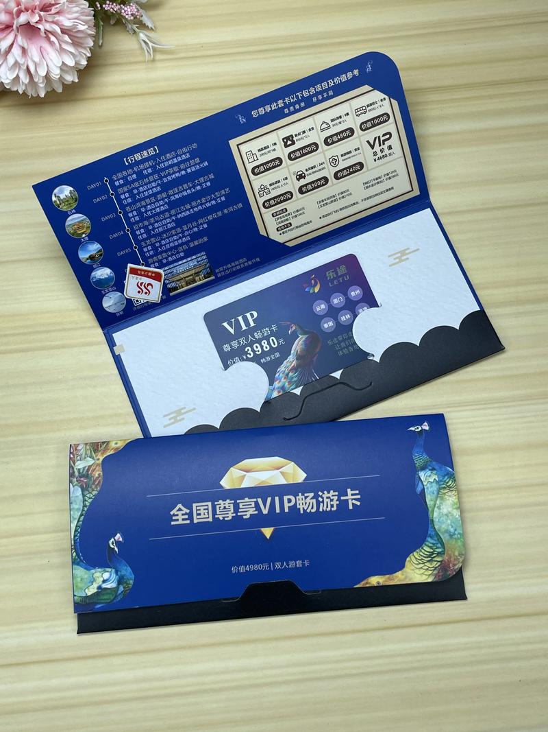 游卡个人中心图标