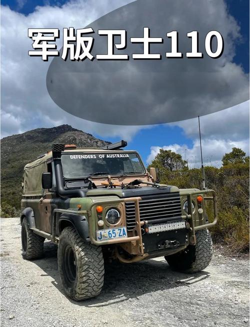gta5怎么白嫖军用车图标