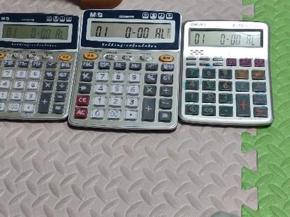 数学计算器图标