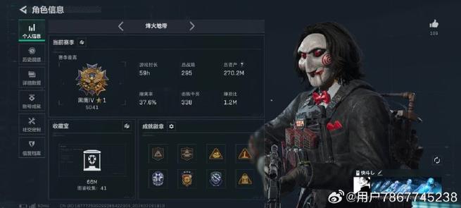 cfhd仓库密码图标