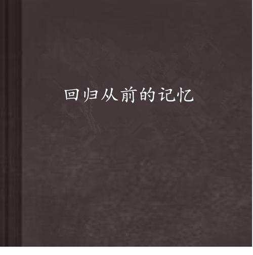 停止运营的游戏