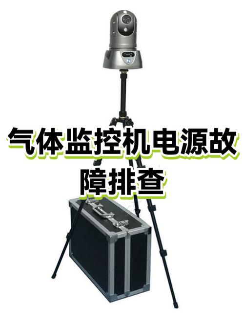 监控电源灯不亮是不是坏了图标