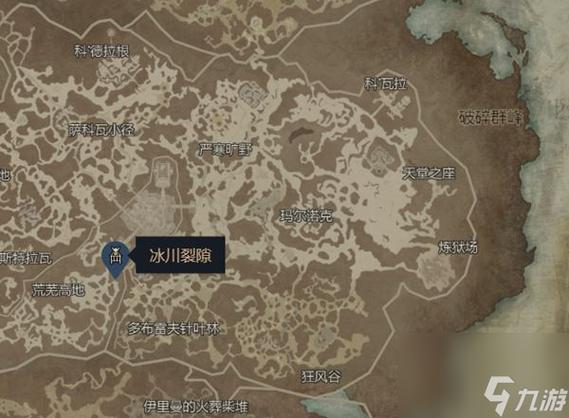 黑暗裂隙在哪截图