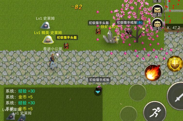 降龙猎手2024图标