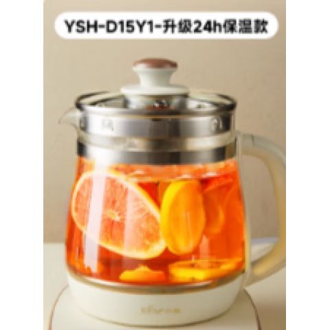 小熊养生壶使用方法截图
