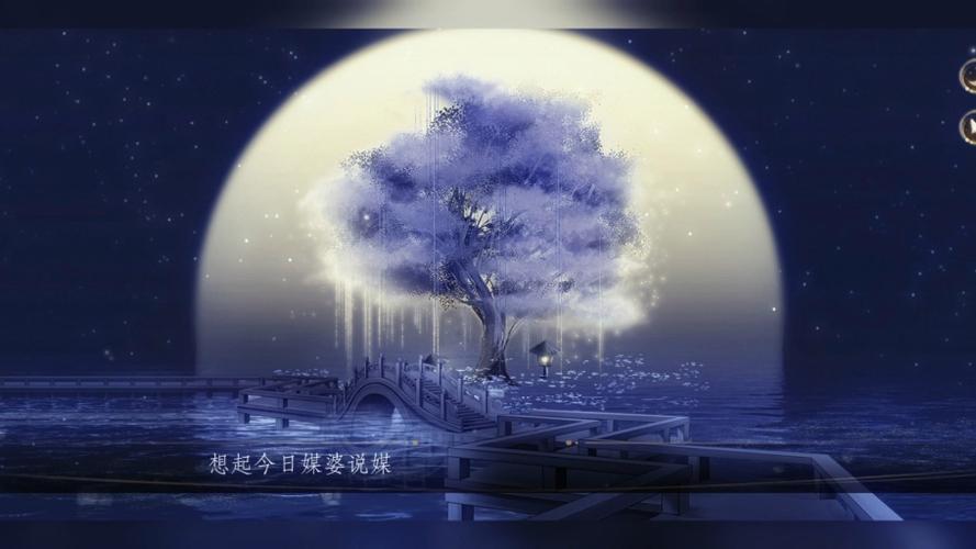 易次元电脑版官网入口图标