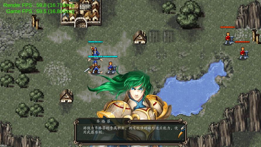 魔剑镇魂曲类似的游戏