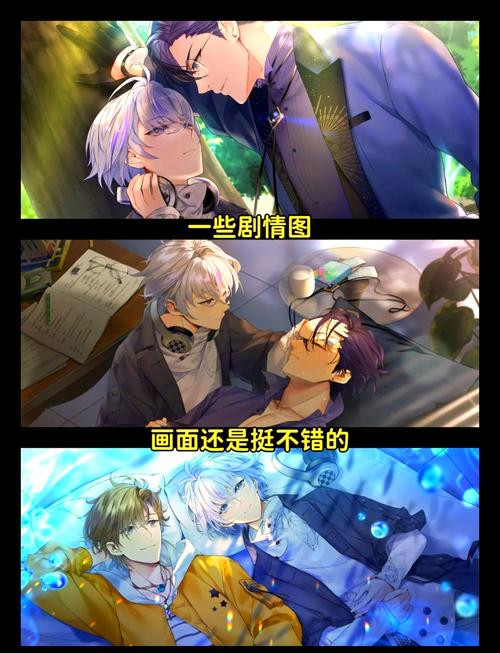 blilblil海外版图标