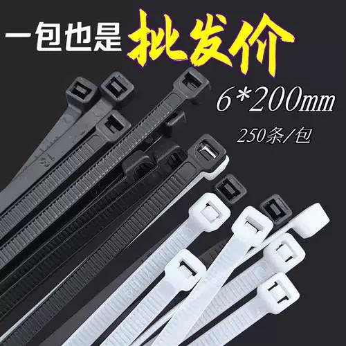 一次性塑料绳扣图标