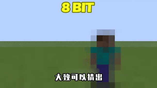 mc视角变得很慢有惯性图标