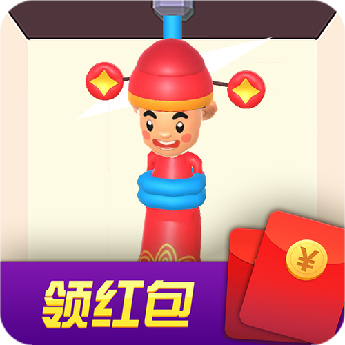 救救财神爷赚钱版下载图标