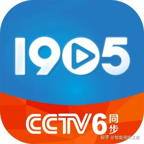 1905tv收费吗图标