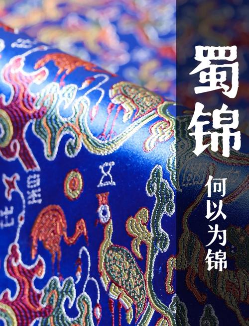锦钰不能随便叫