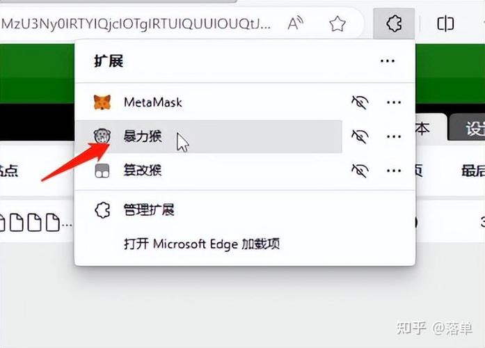 华为手机攒攒脚本图标