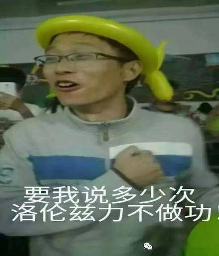 物理说白了就是干什么的截图