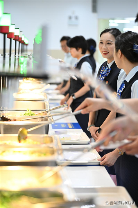 建设银行智慧食堂图标
