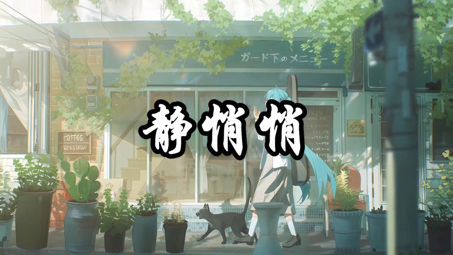 手机录音如何关闭录音功能图标