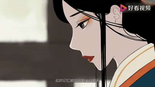 红豆的动画片图标